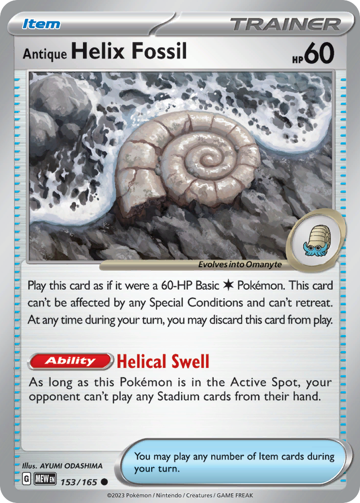 Antique Helix Fossil - 153/165 – Kollecter