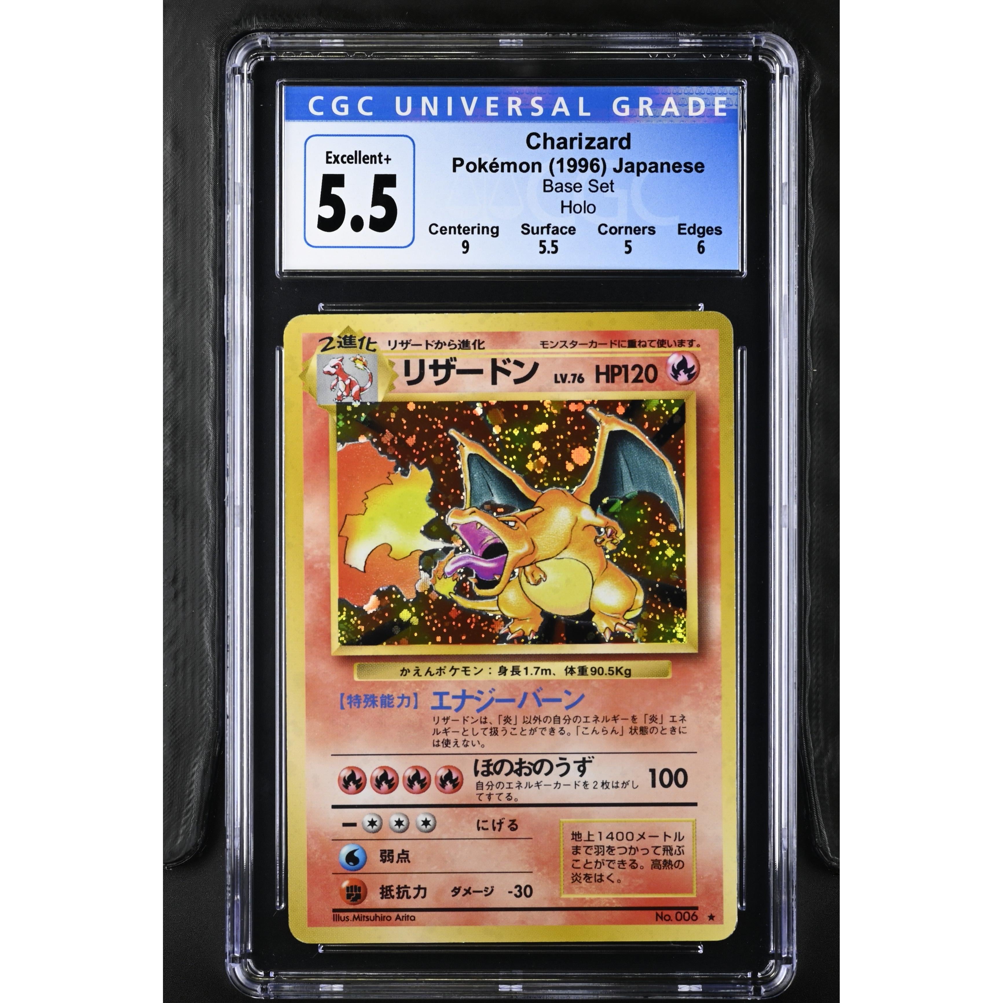 1996 POKEMON JPN BASE SET CHARIZARD 006 CGC 5.5 – Kollecter