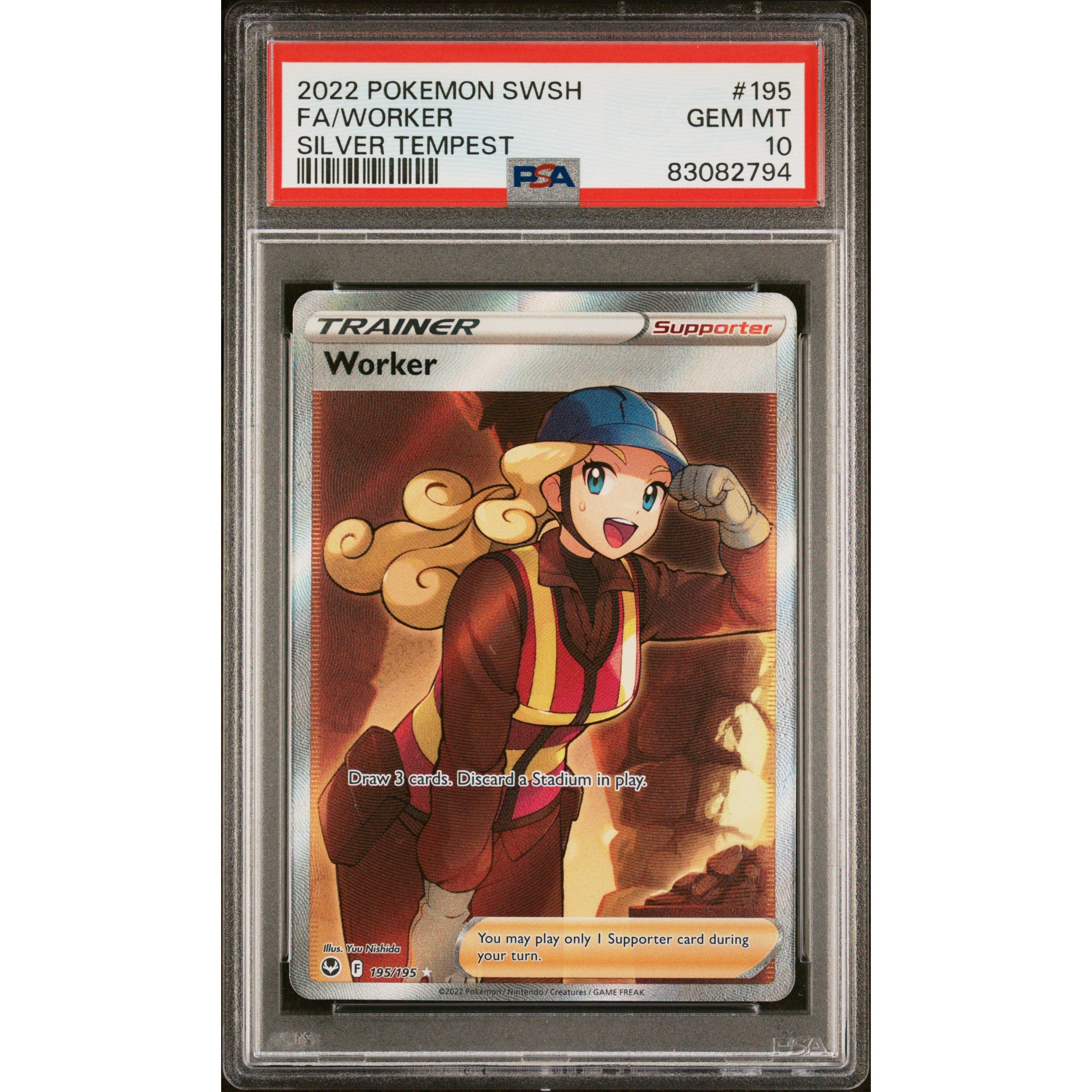 2022 POKEMON SILVER TEMPEST WORKER 195/195 PSA 10 – Kollecter