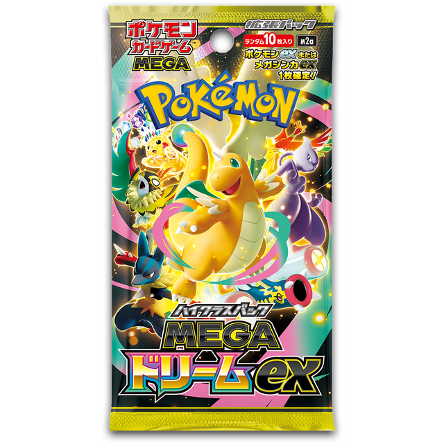 Pokemon TCG MEGA JPN: MEGA Dream ex Booster Pack – Kollecter